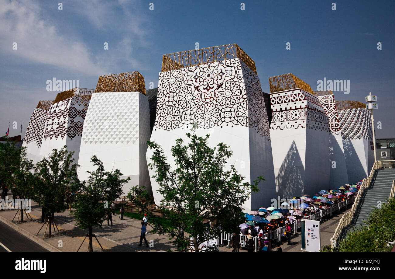 shanghai world expo 2010 - russia pavillion Stock Photo - Alamy