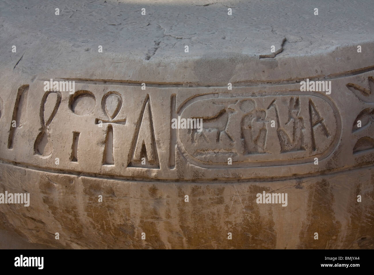 Base of a limestone column from the New Kingdom, Memphis, Al Jizah ...