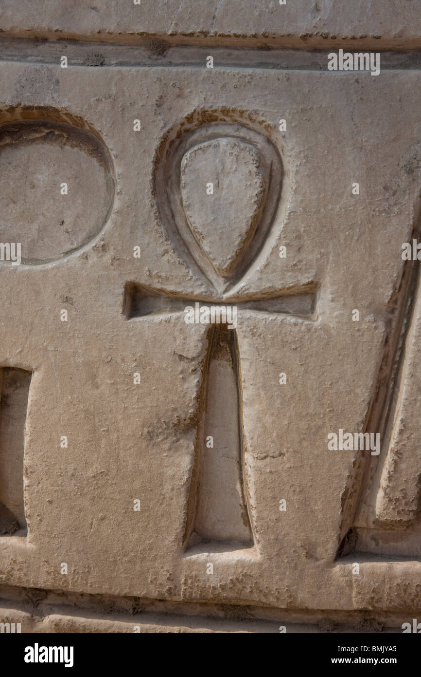 Base of a limestone column from the New Kingdom, Memphis, Al Jizah ...