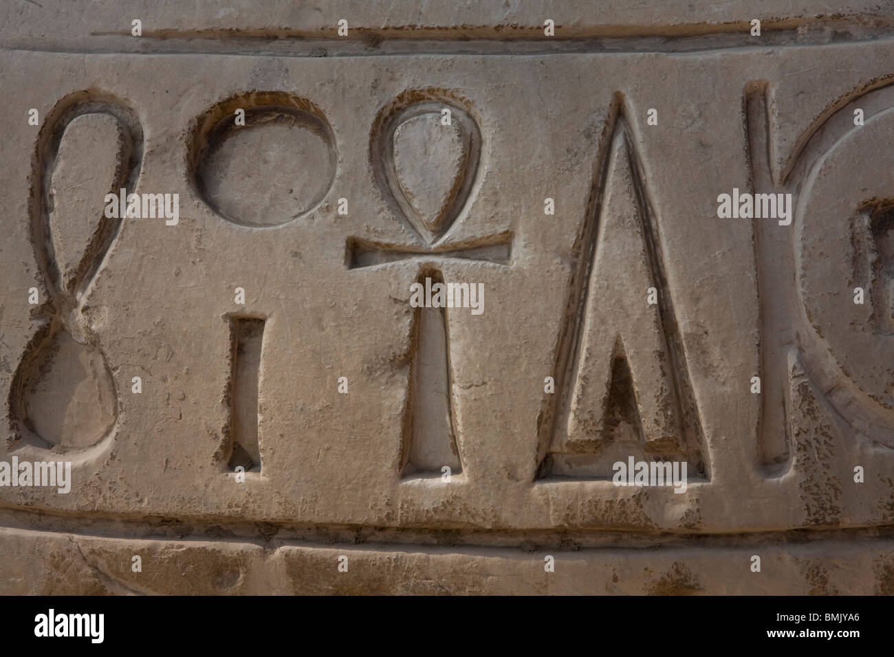 Base of a limestone column from the New Kingdom, Memphis, Al Jizah ...