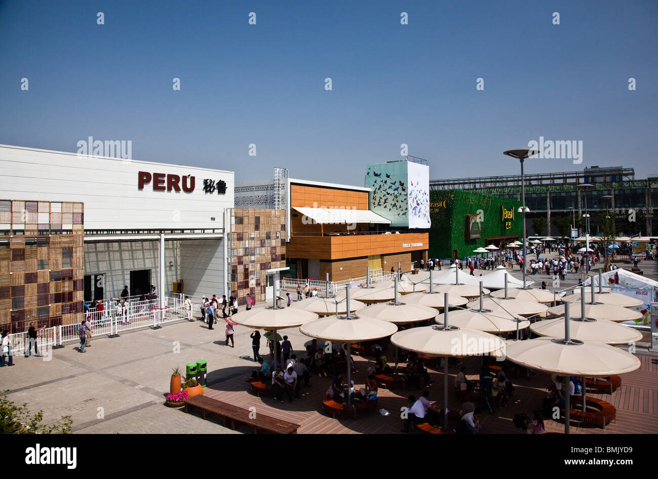 Brazillian architecture hi-res stock photography and images - Alamy