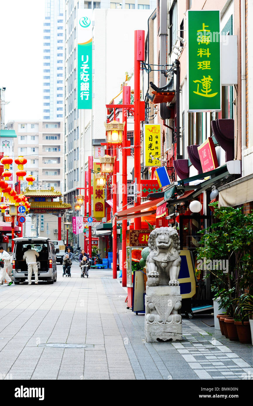 Street scene in Chinatown Kobe Japan Stock Photo - Alamy
