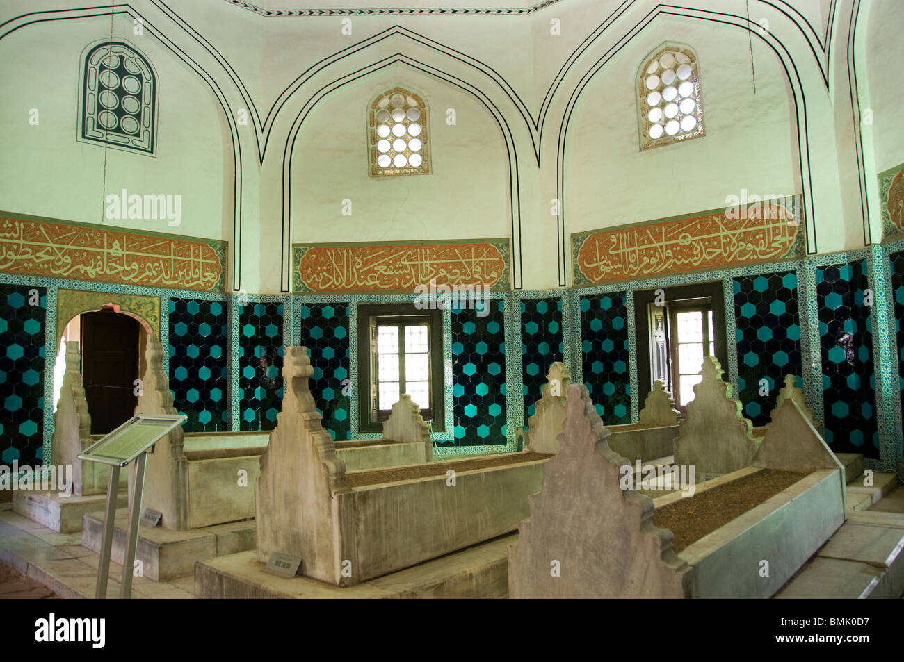 Prince mosque hi-res stock photography and images - Alamy