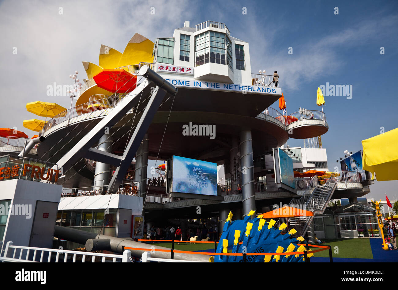 shanghai world expo 2010 - netherlands pavillion Stock Photo - Alamy