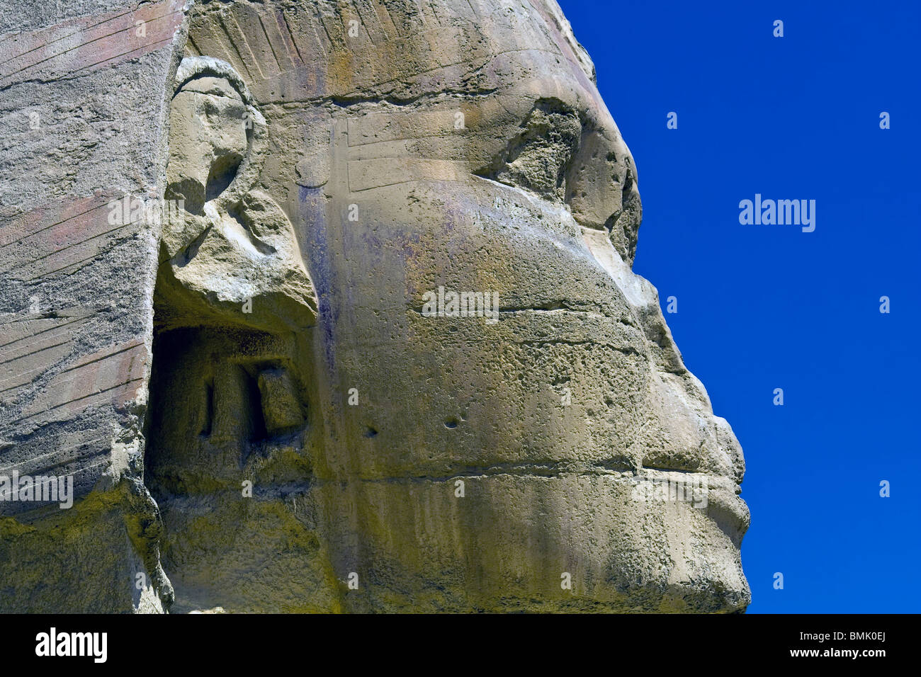Portrait egypt clear eyes hi-res stock photography and images - Alamy