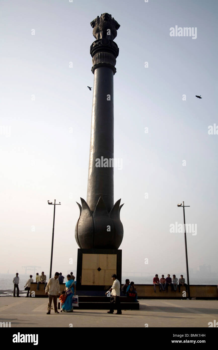 Dadar bombay mumbai maharashtra india hi-res stock photography and images - Alamy