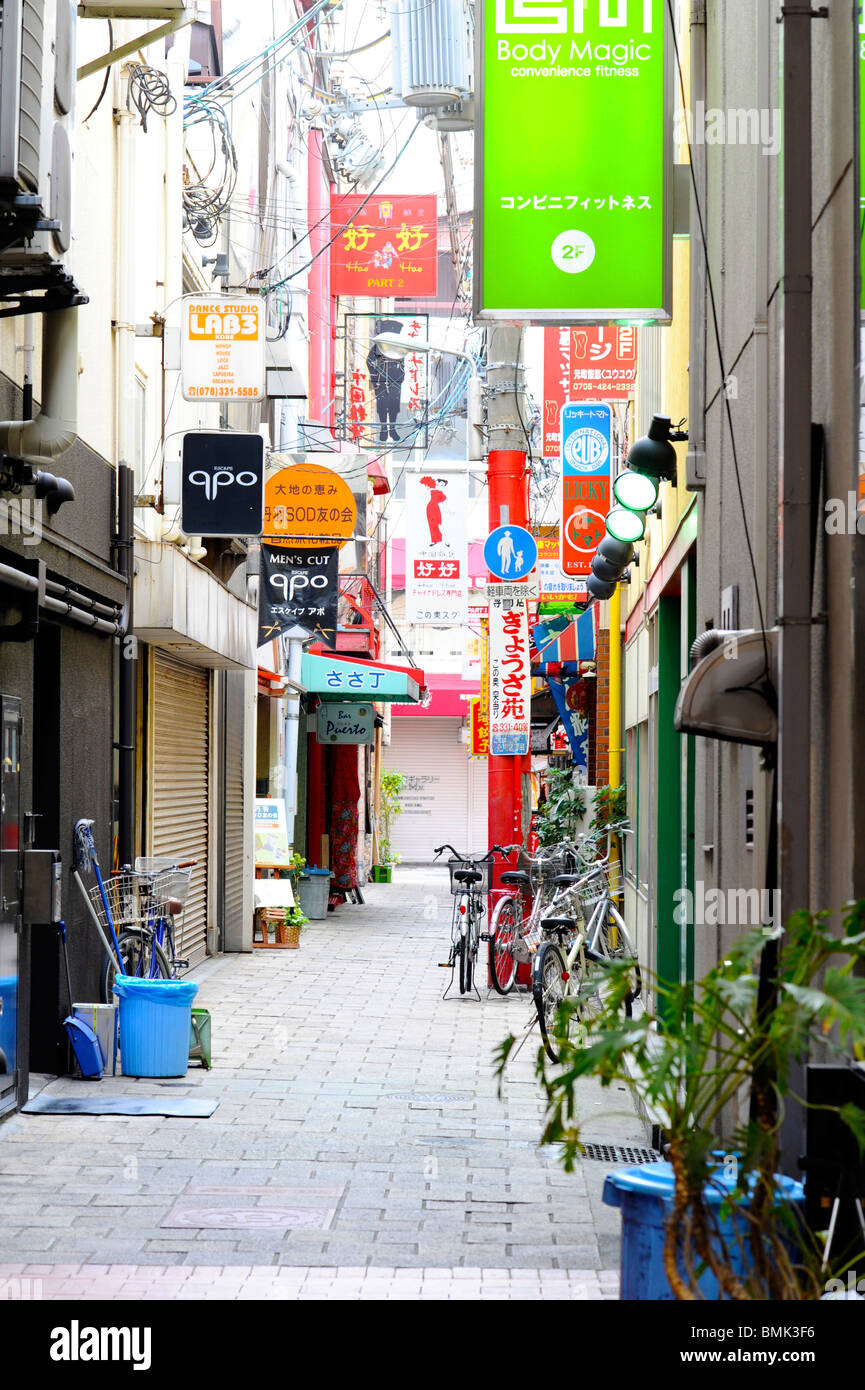 Street scene in Kobe Japan Stock Photo - Alamy