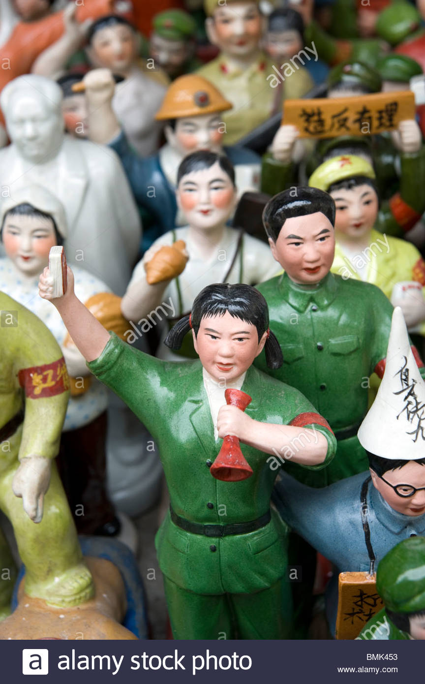Cultural Revolution China Stock Photos & Cultural Revolution China ...