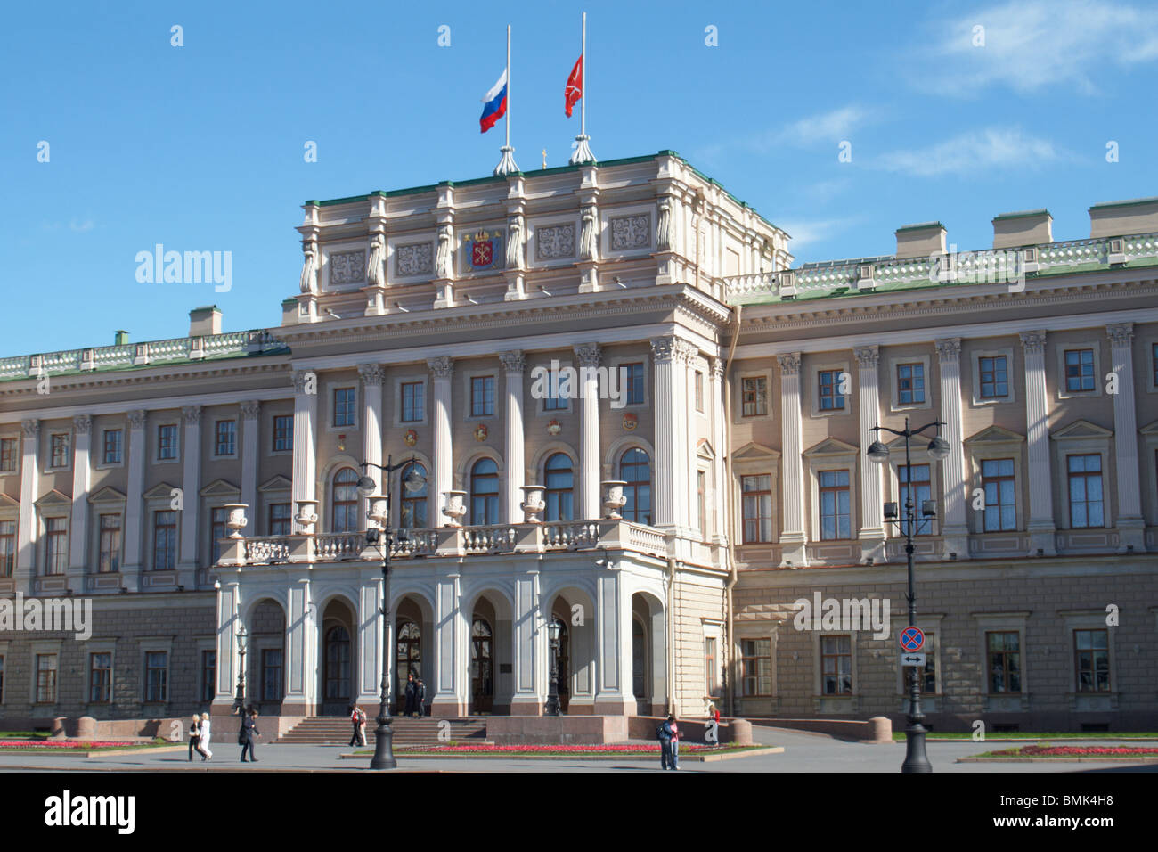 Mariinsky palace hi-res stock photography and images - Alamy