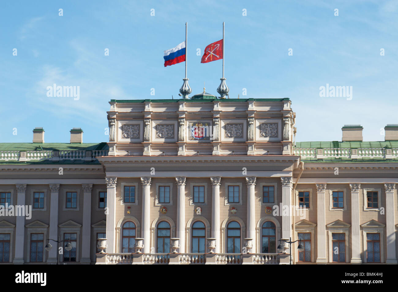 Mariinsky palace hi-res stock photography and images - Alamy