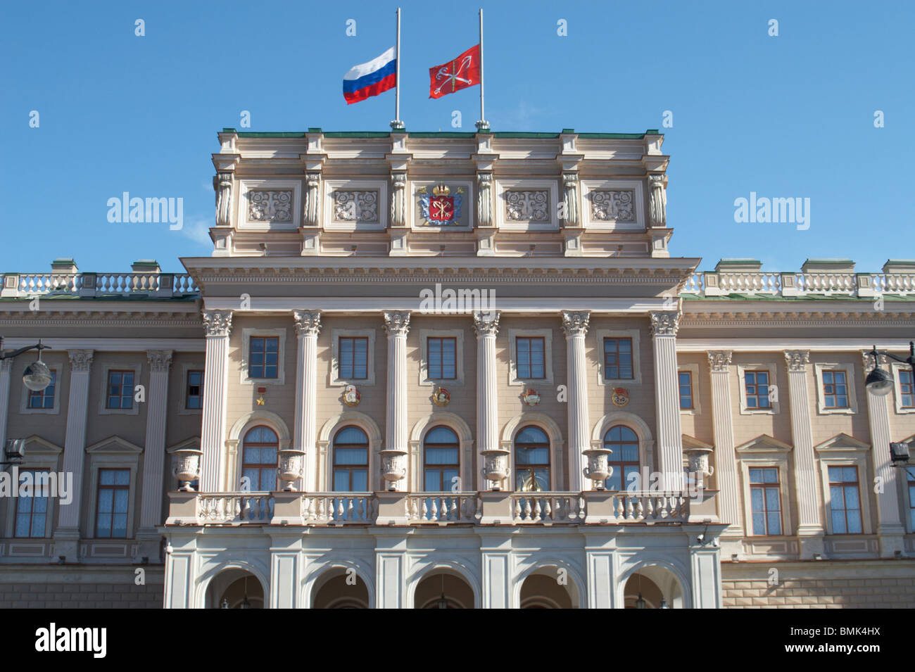 Mariinsky palace hi-res stock photography and images - Alamy