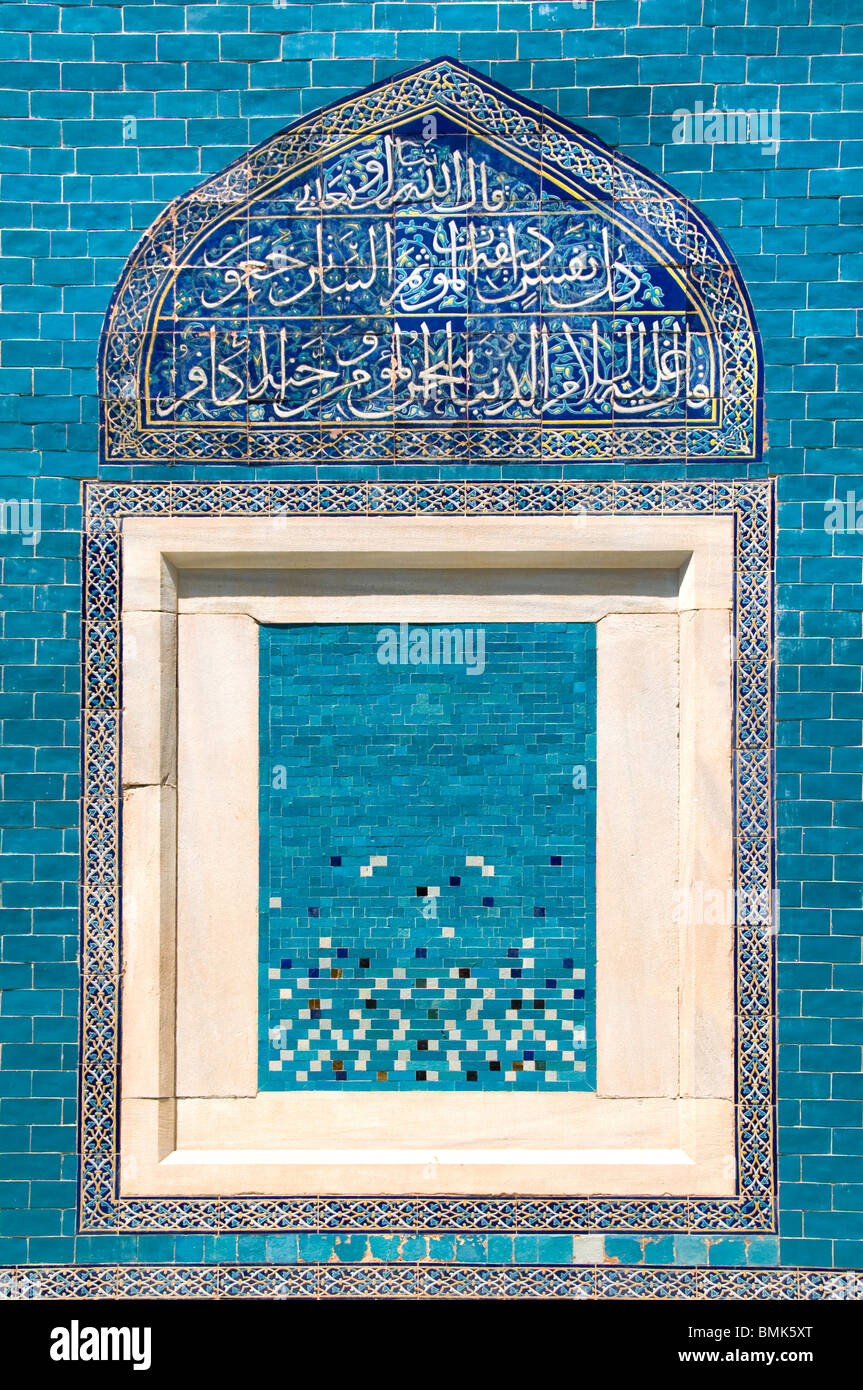 Yesil Cami Green Mosque Bursa Turkey Turkish Islam Stock Photo - Alamy