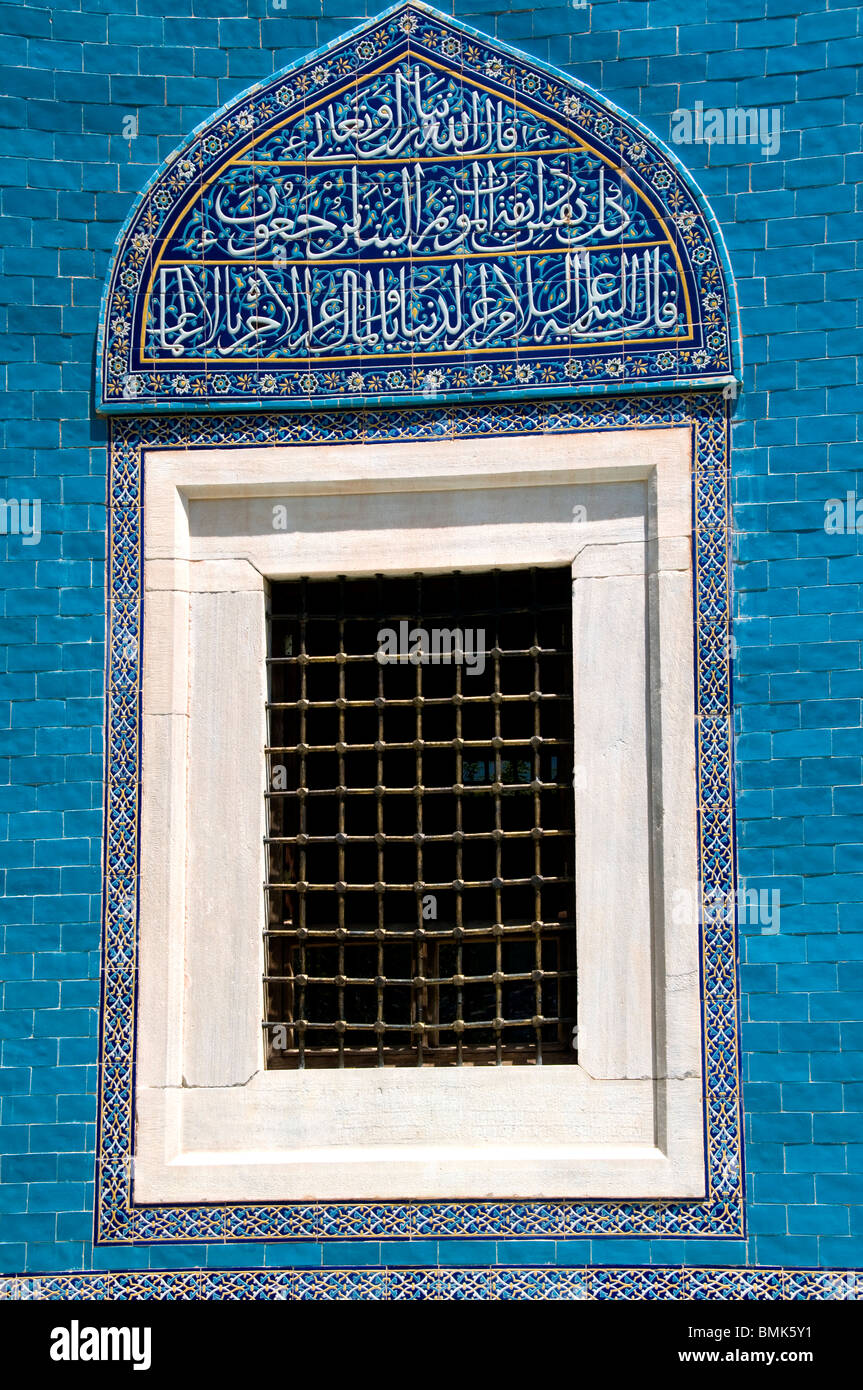 Yesil Cami Green Mosque Bursa Turkey Turkish Islam Stock Photo - Alamy