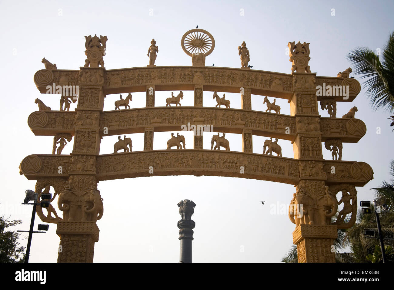 Entrance of Buddhist Chaitya Bhumi of Dr. Bheem Rao Ambedkar ; Dadar ...