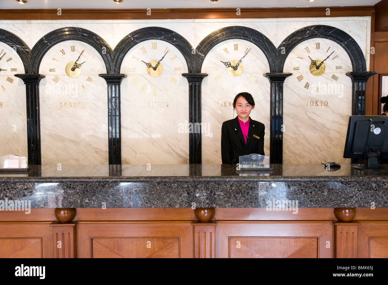 Reception desk at the Ruijin Hotel, Shanghai, China Stock Photo - Alamy