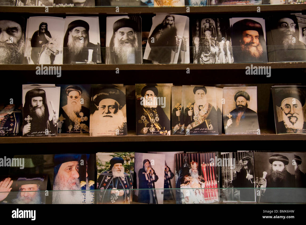 Postcards of Coptic popes in the Church of the Virgin Mary or Hanging ...