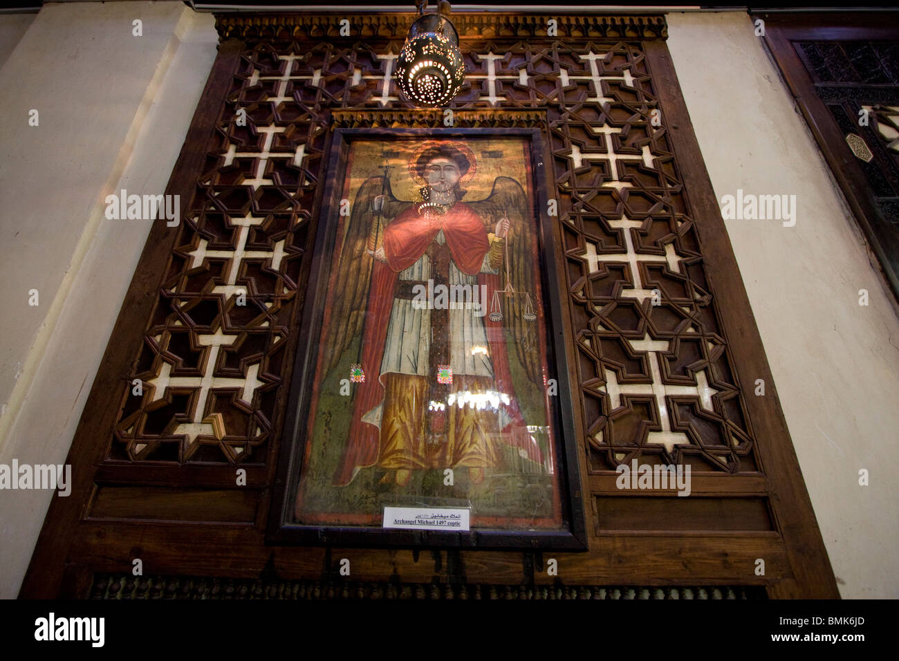 Archangel michael coptic hi-res stock photography and images - Alamy