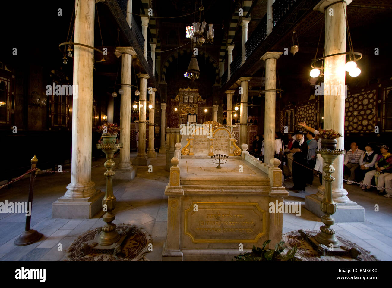 Ben ezra, cairo hi-res stock photography and images - Alamy