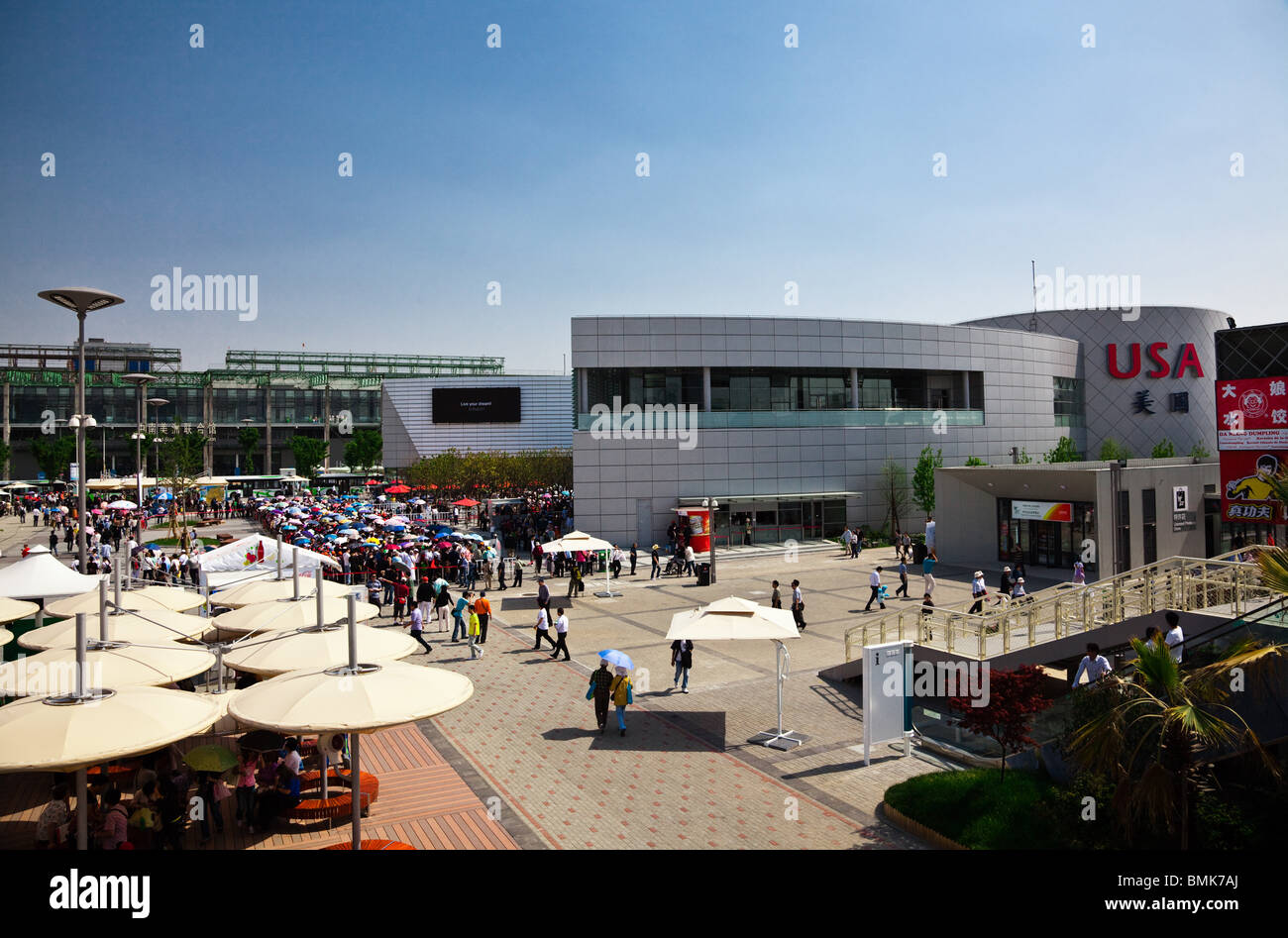 shanghai world expo 2010 - view over expo to the USA pavillion Stock ...