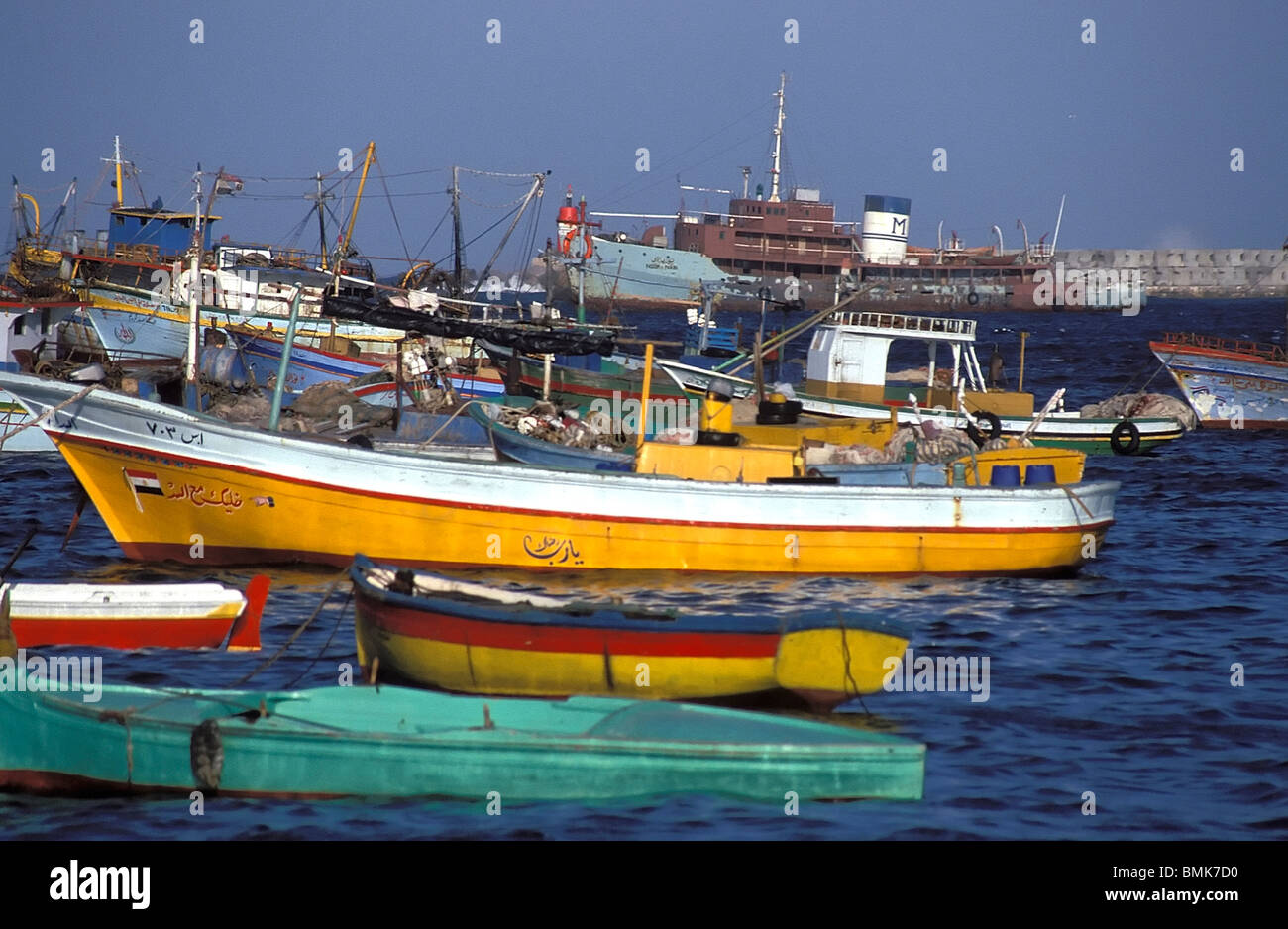 Corniche, Alexandria, Al Iskandariyah, Egypt Stock Photo - Alamy
