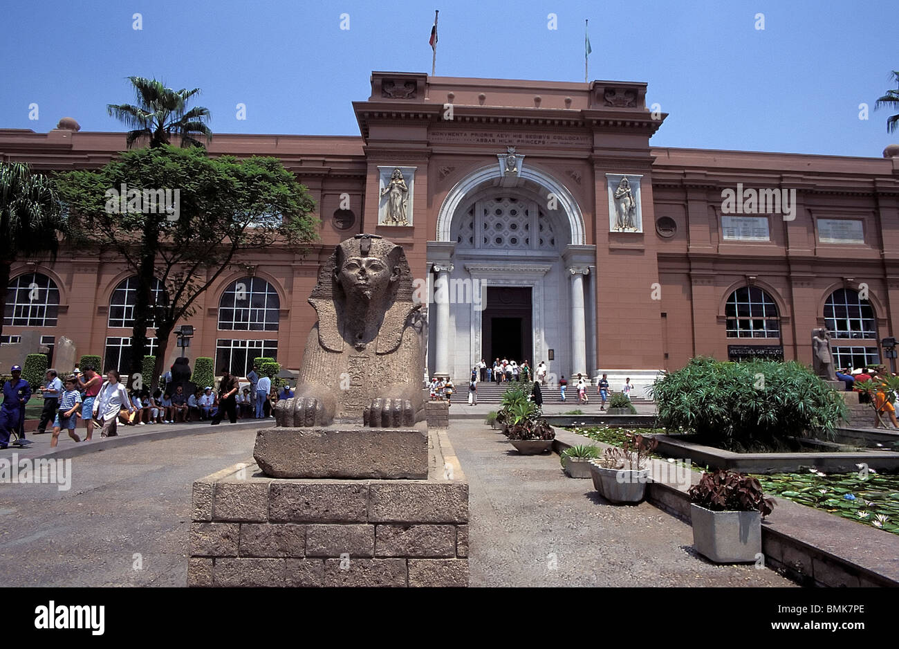 Museum of Egyptian Antiquities, Cairo, Al Qahirah, Egypt Stock Photo ...