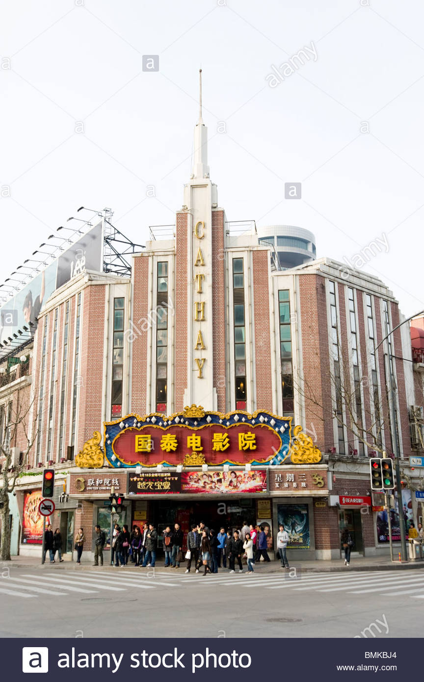 Cathay Stock Photos & Cathay Stock Images - Alamy