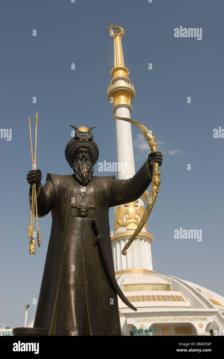 Statue with sword at Monument of the Independence of Turkmenistan ...