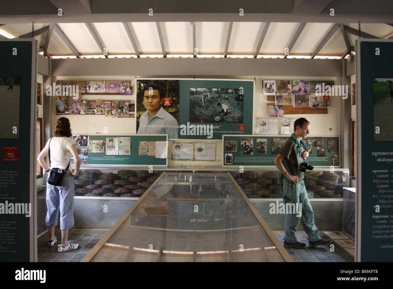 Inside the Aki Ra landmine museum, Siem Reap, Cambodia Stock Photo - Alamy