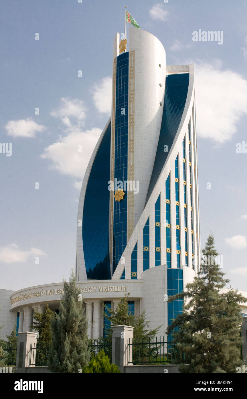 Modern building in ashgabad hi-res stock photography and images - Alamy