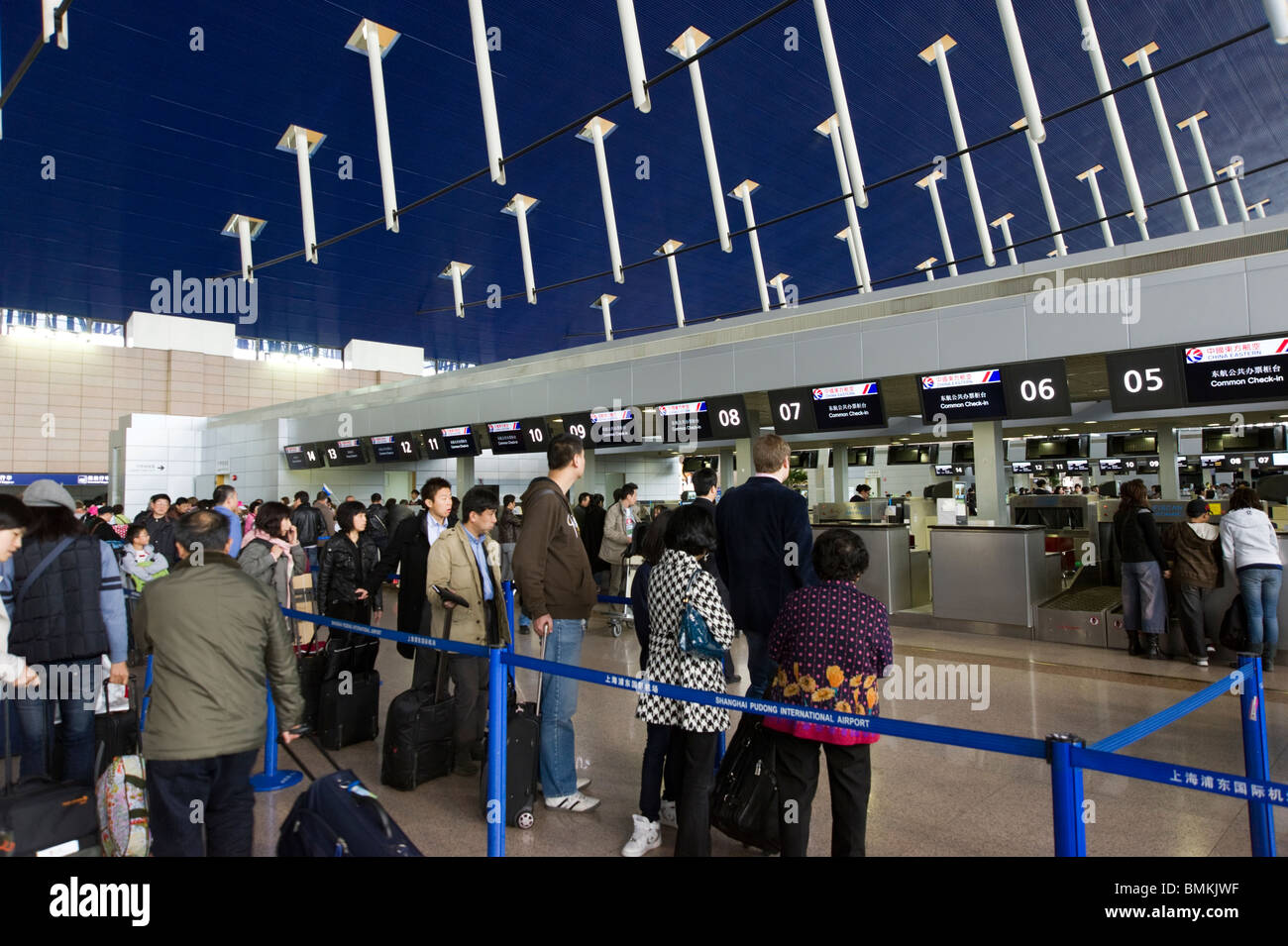 Queue in china hi-res stock photography and images - Alamy