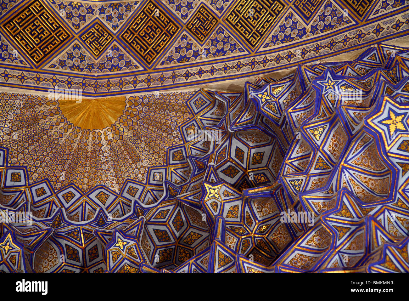 Muqarnas ceiling hi-res stock photography and images - Alamy