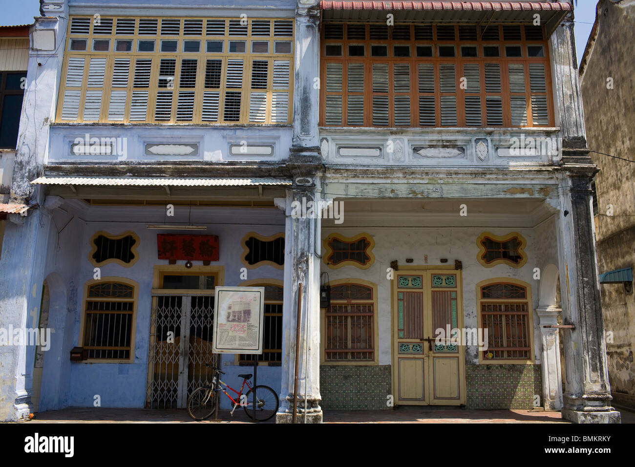 A traditional wooden house in the old chinese quarter of Penang ...