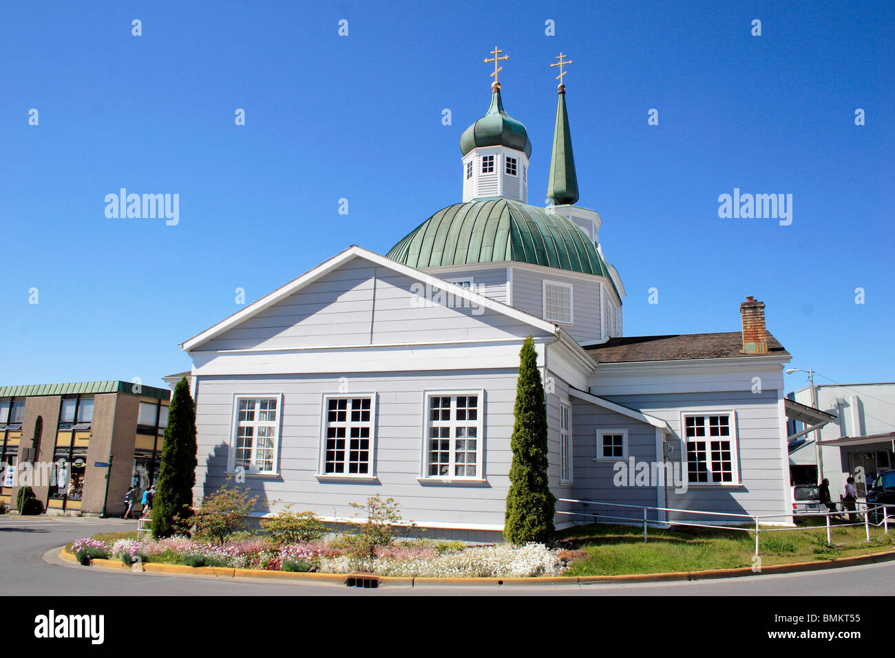 Saint Michael's Russian orthodox church cathedral ; Lincoln street ...