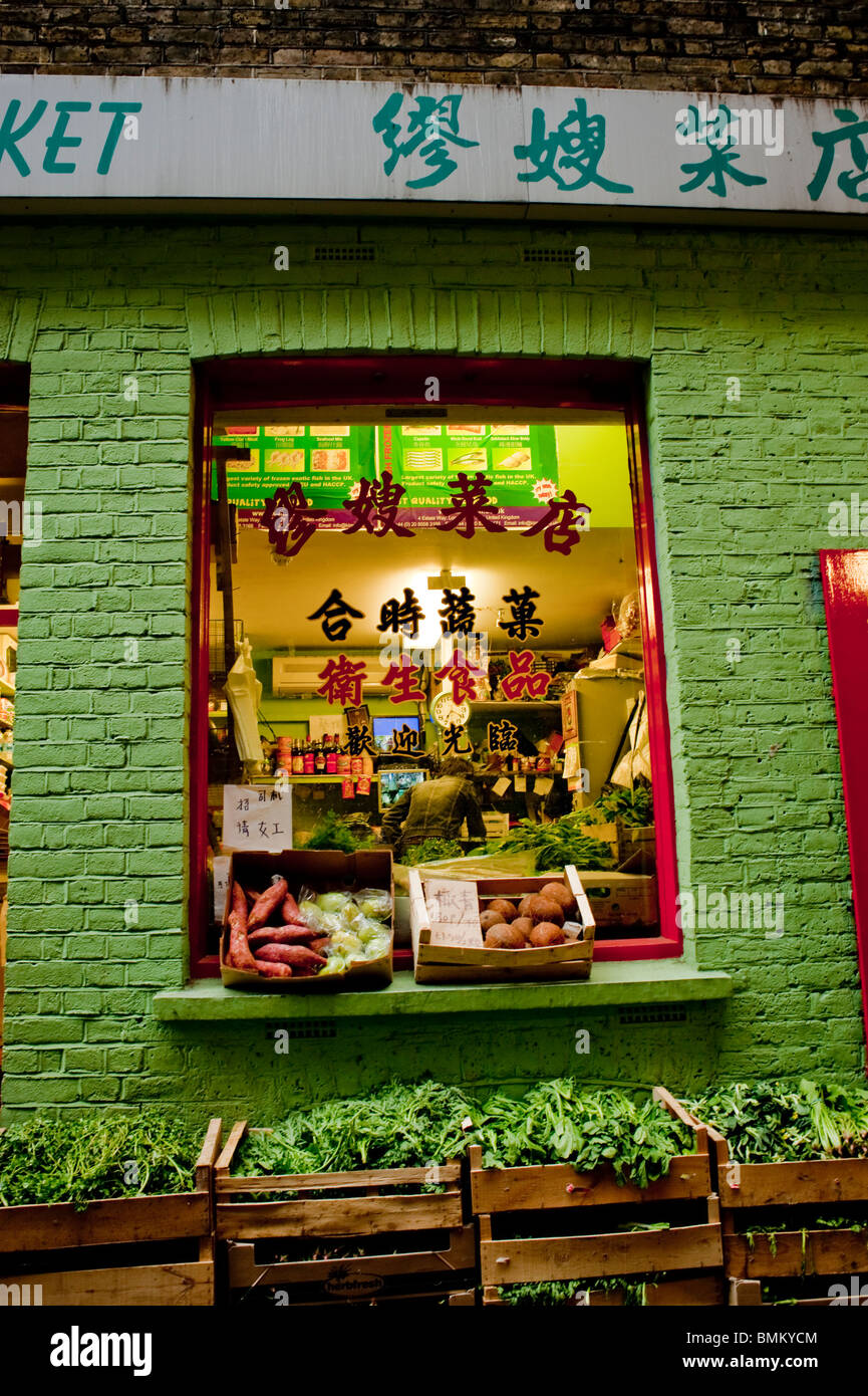 London, UK, Chinatown, Close Up, Outside, Chinese Grocery, Food Store ...