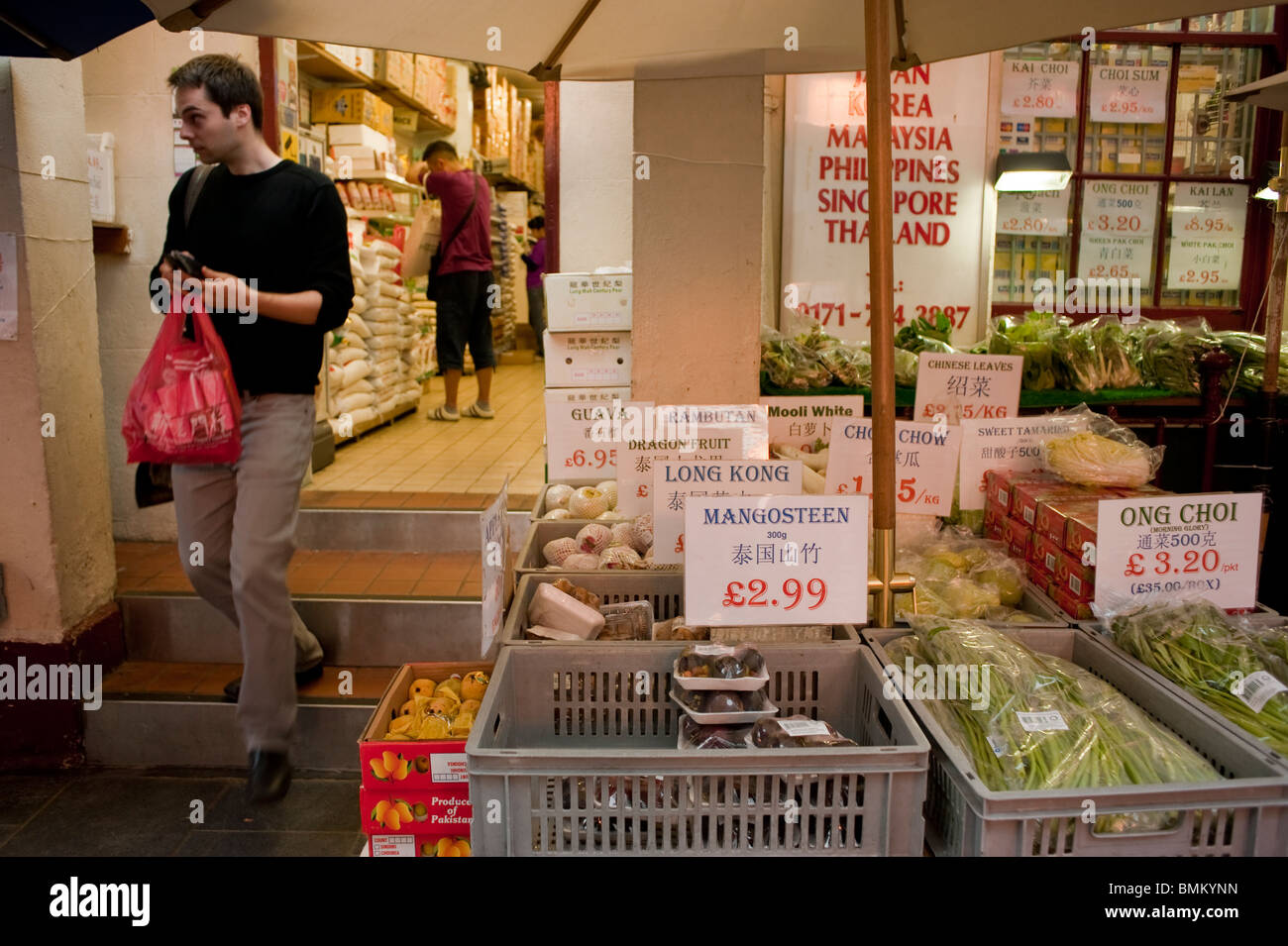 Supermarket Shop Front High Resolution Stock Photography and Images - Alamy