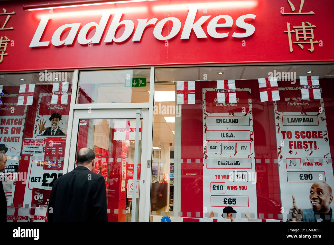 Ladbrokes and shop hi-res stock photography and images - Alamy