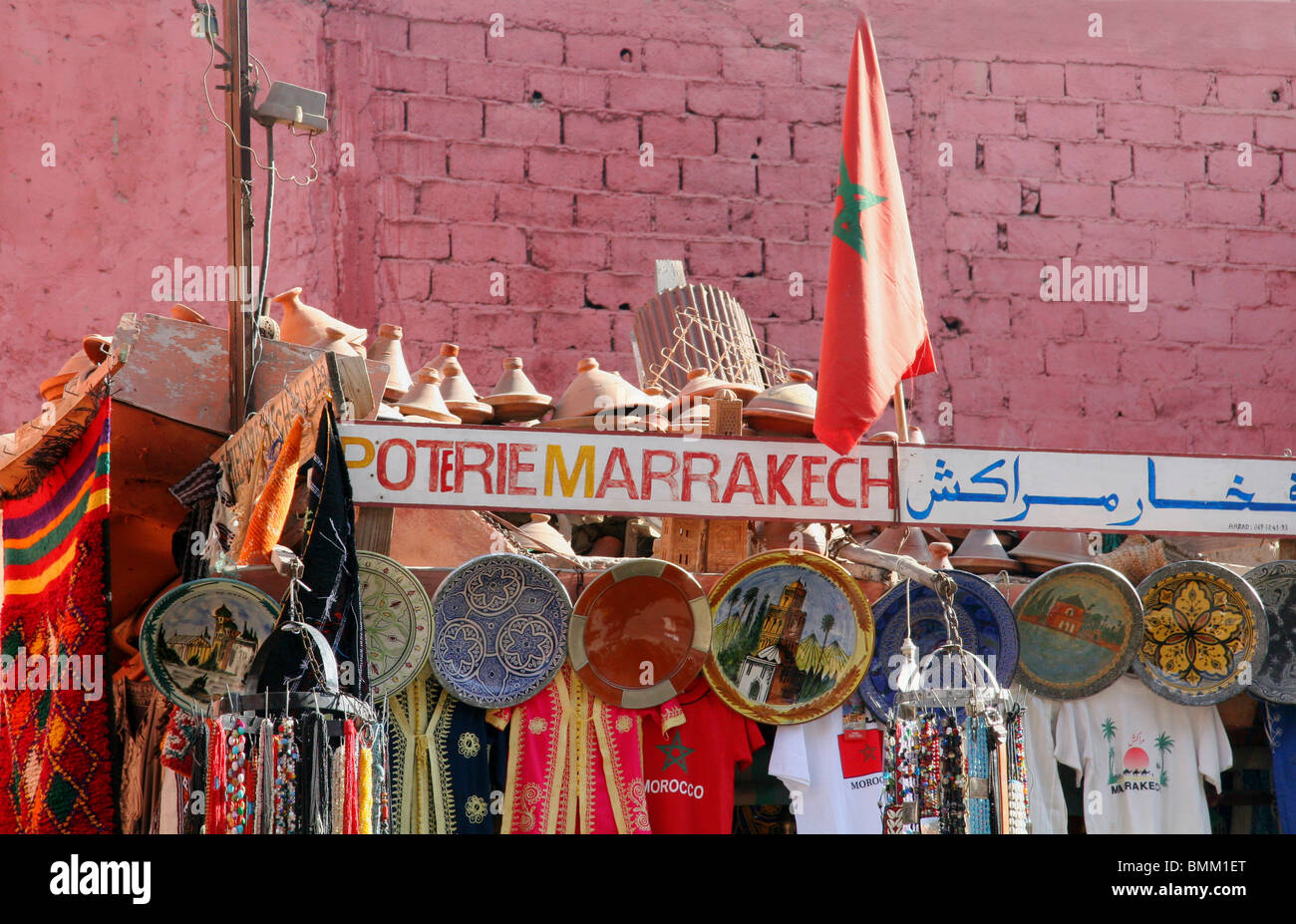 North Africa, Africa, Morocco, Marrakesh. A souvenir shop of ...