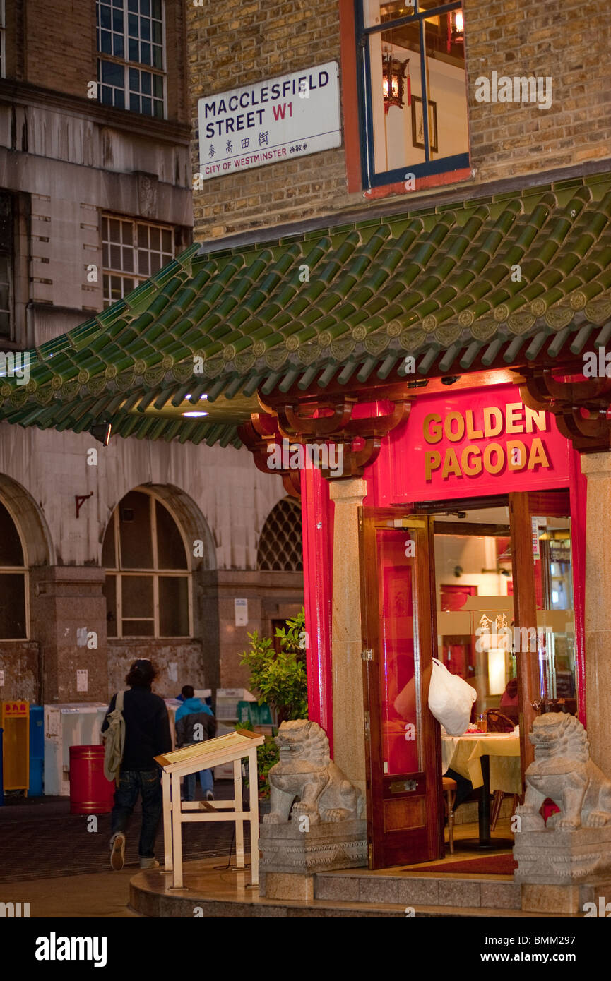 London, UK, Chinatown, Close up, Chinese Restaurant, Shop Front, Door ...