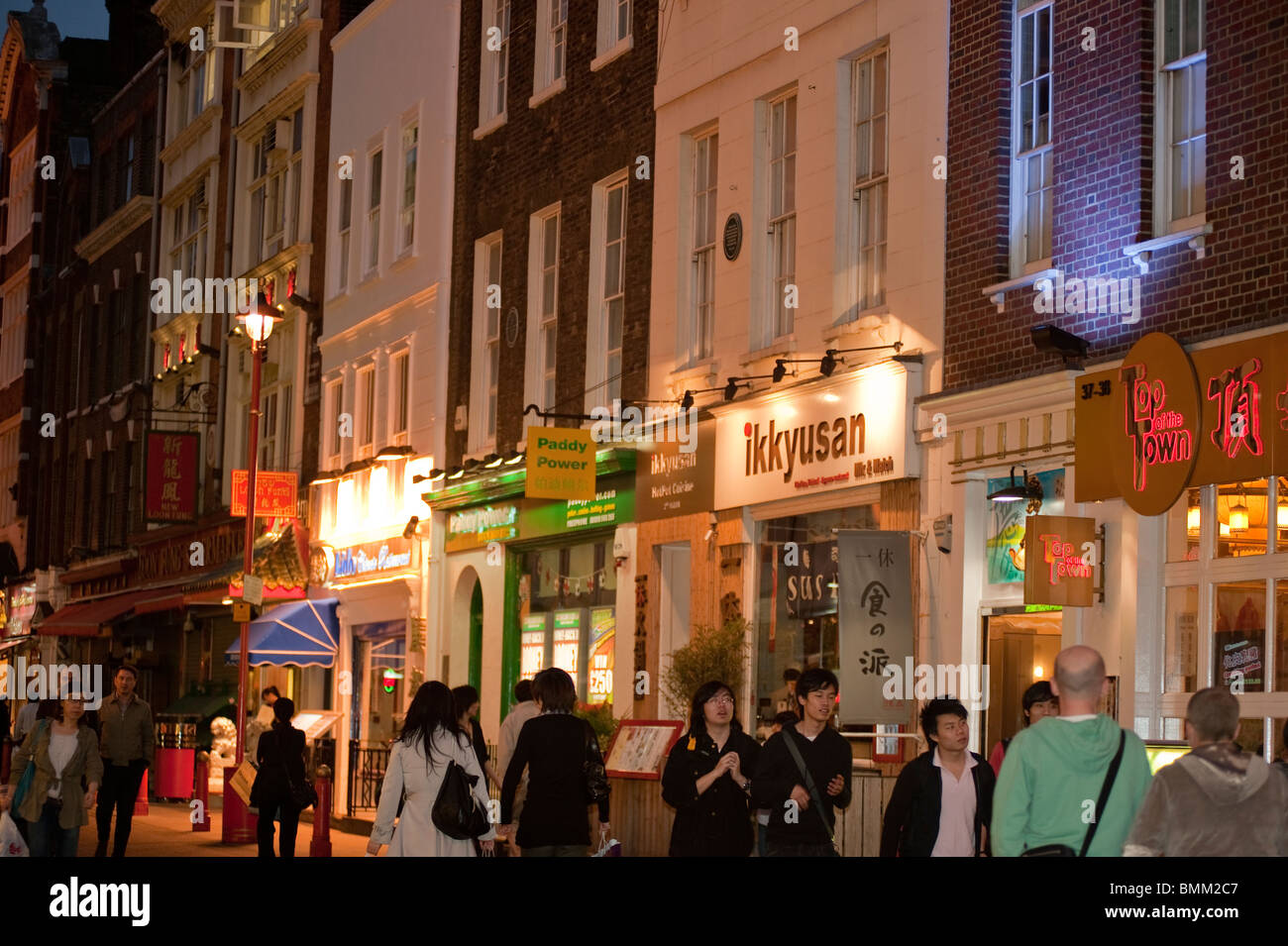 Chinese store fronts hi-res stock photography and images - Alamy