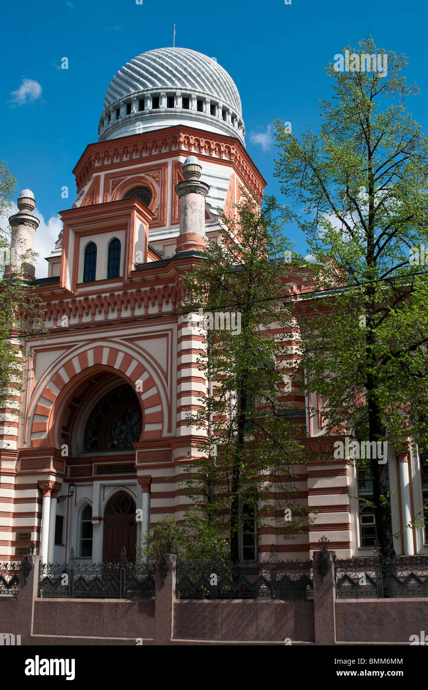 The Grand Choral Synagogue of St. Petersburg sometimes called the St ...