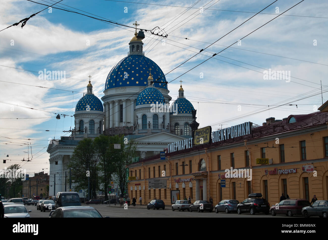 The Trinity Cathedral. Sightseeing of Saint-Petersburg city, Russia ...