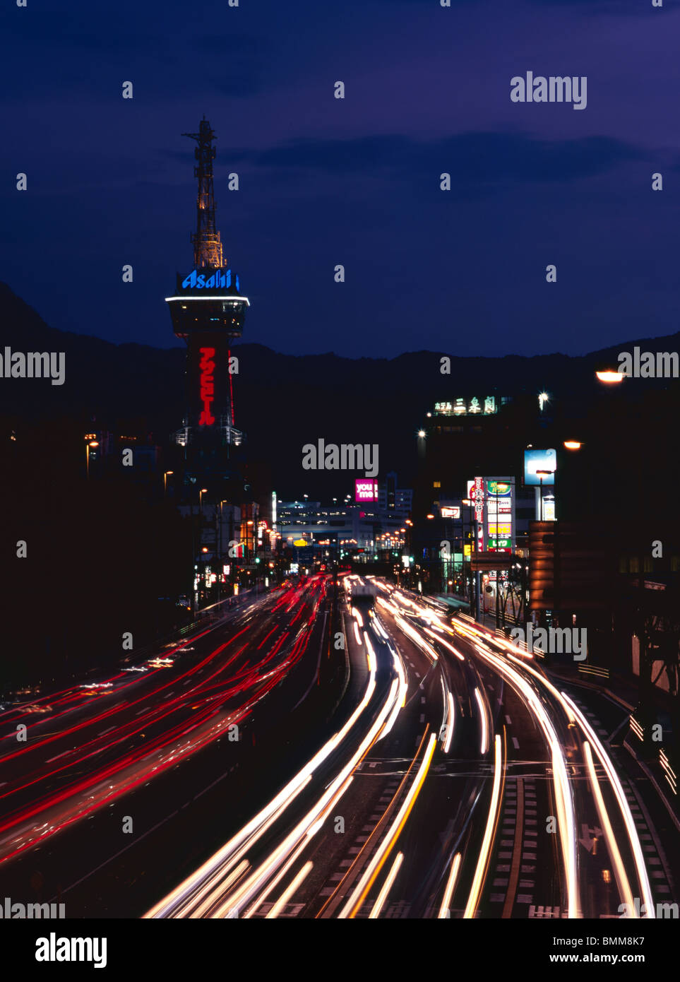 Asahi hot spring hi-res stock photography and images - Alamy