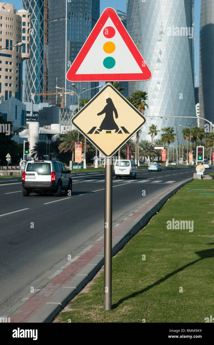Qatar gas doha hi-res stock photography and images - Alamy
