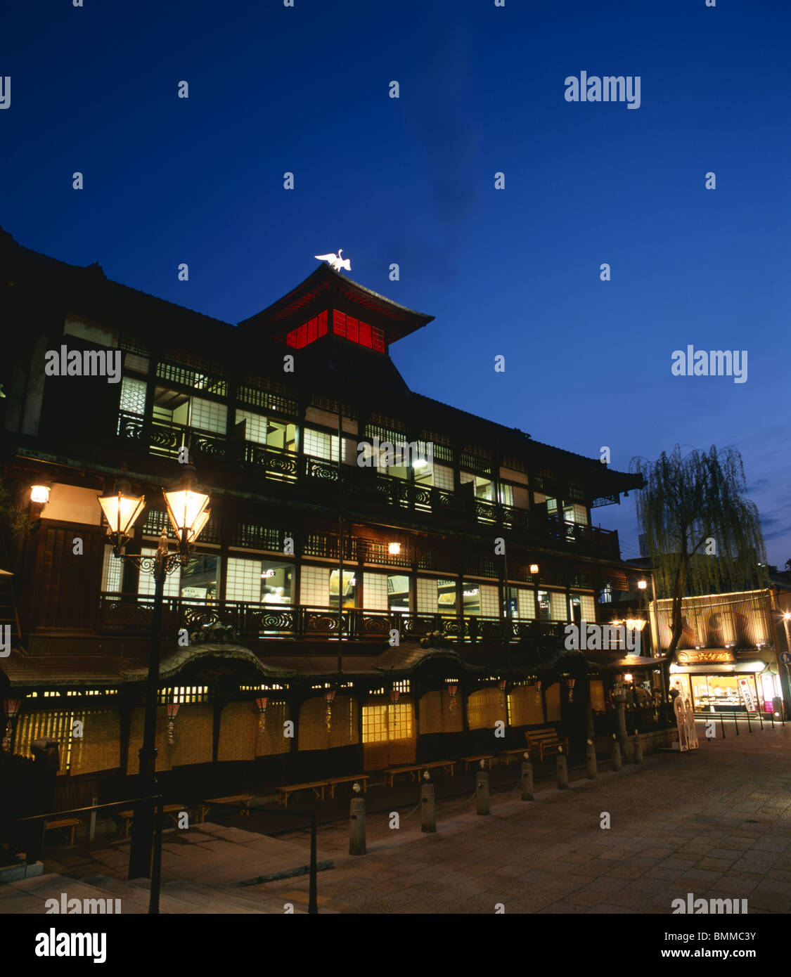 Dogo Onsen Hot spring Matsuyama Ehime Japan Stock Photo - Alamy