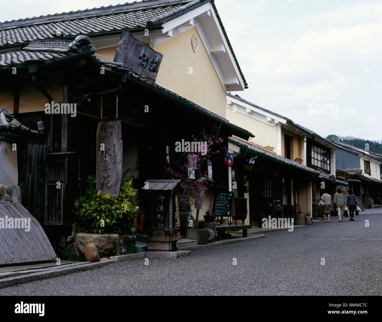 Uchiko, Ehime Prefecture Stock Photo - Alamy