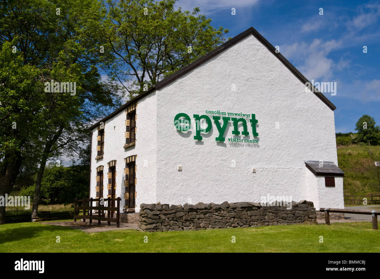 Remote Epynt Visitor Centre on military training area north of Brecon ...