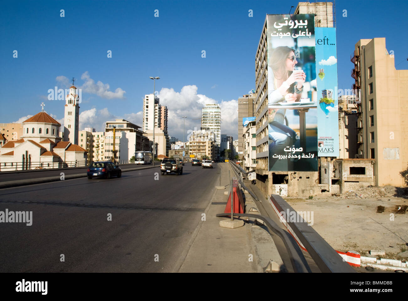 Billboard beirut lebanon hi-res stock photography and images - Alamy