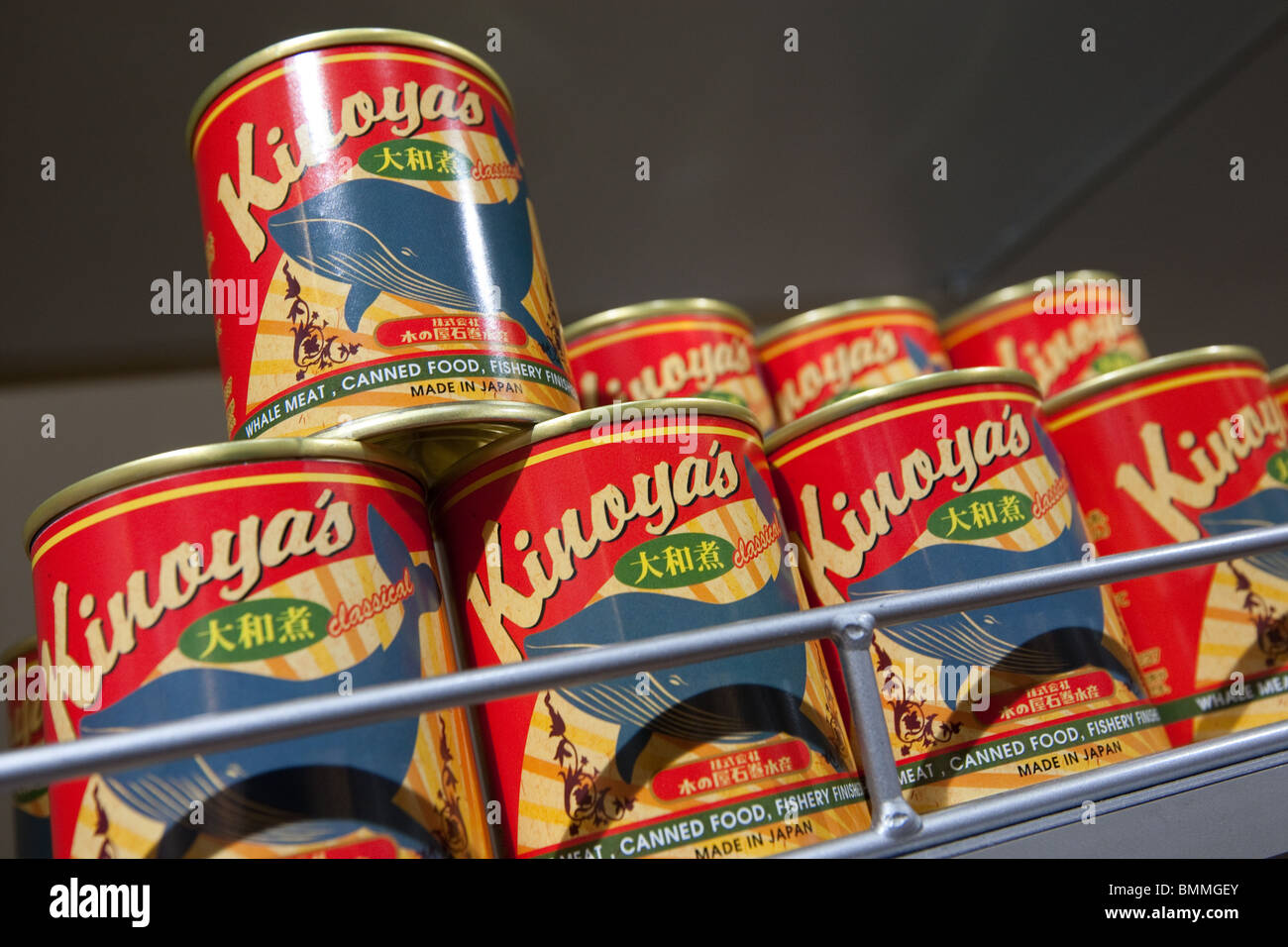 Whale meat tins hi-res stock photography and images - Alamy