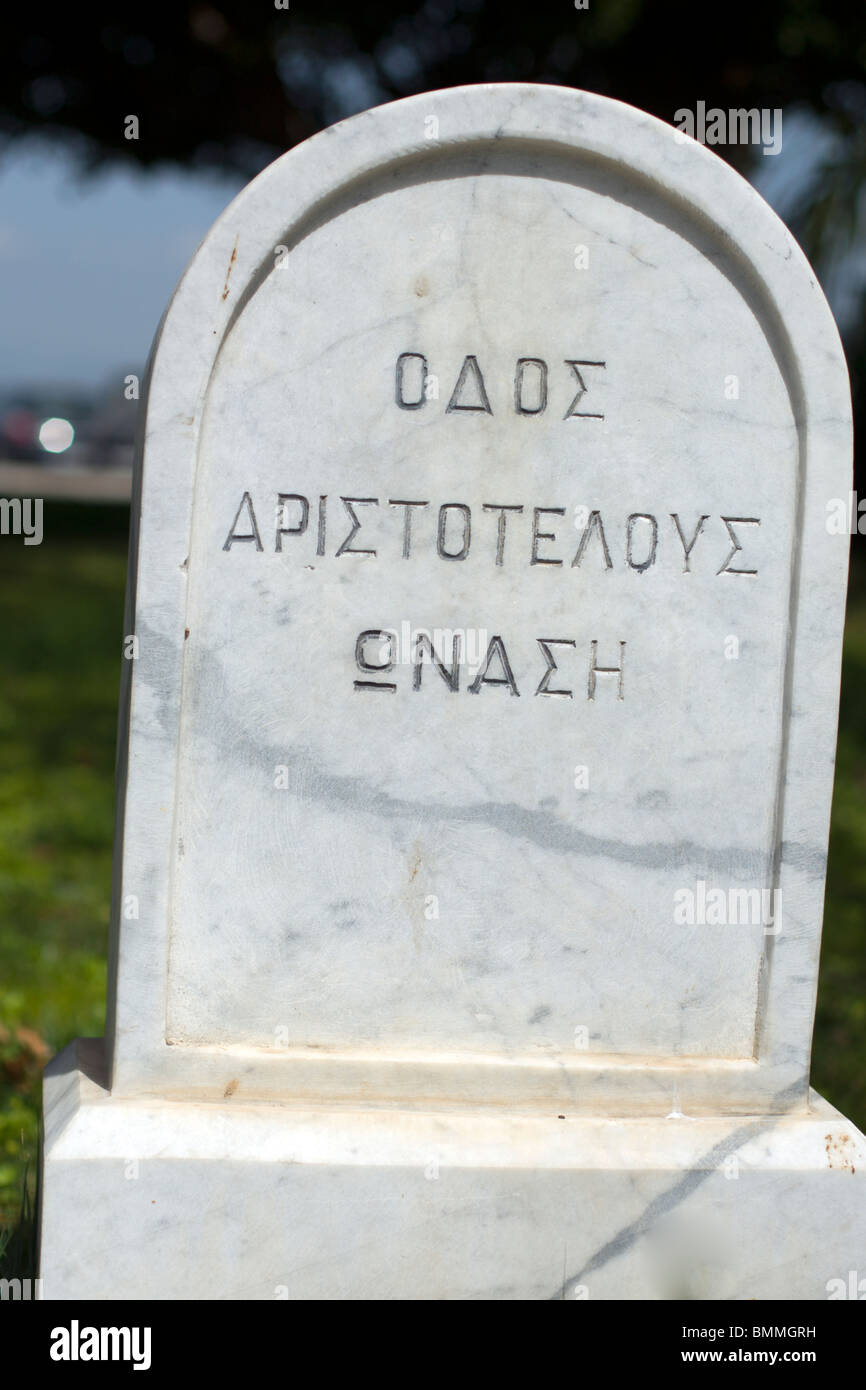 Greek headstone hi-res stock photography and images - Alamy