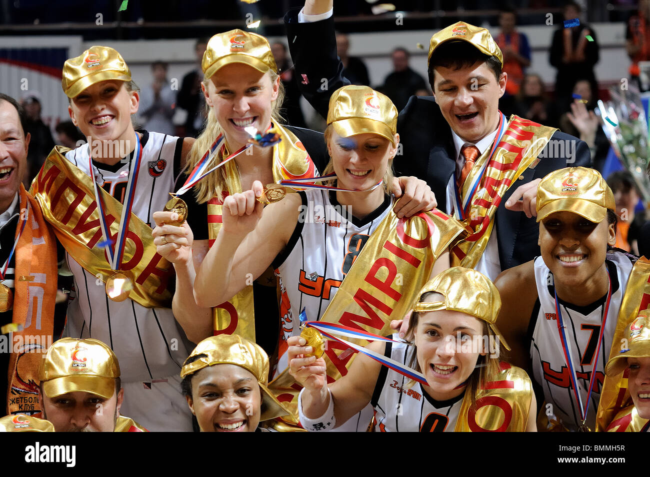 UMMC team celebrates the victory Stock Photo - Alamy